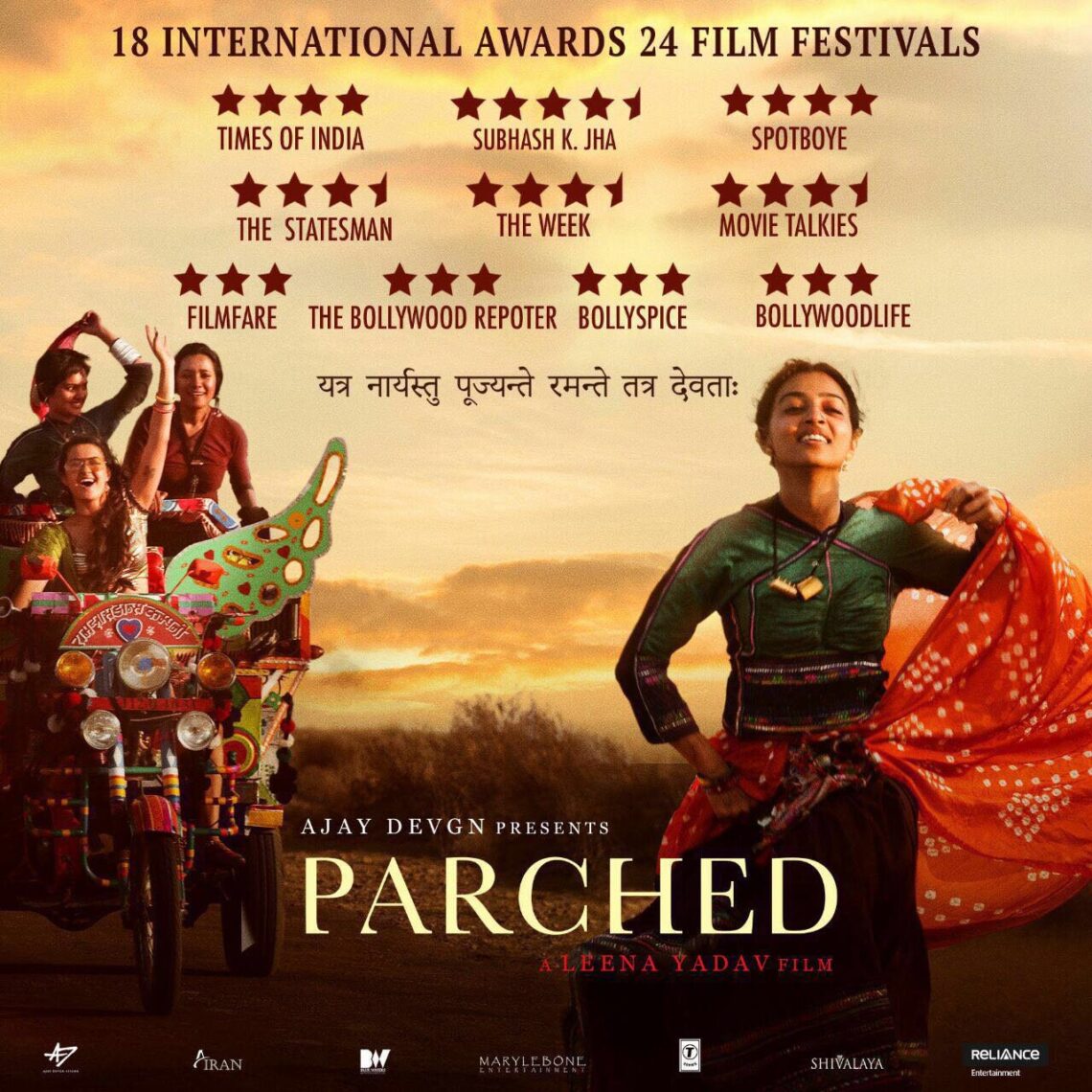Indian Films That Deserved Oscar Nominations Over The Years — The ...